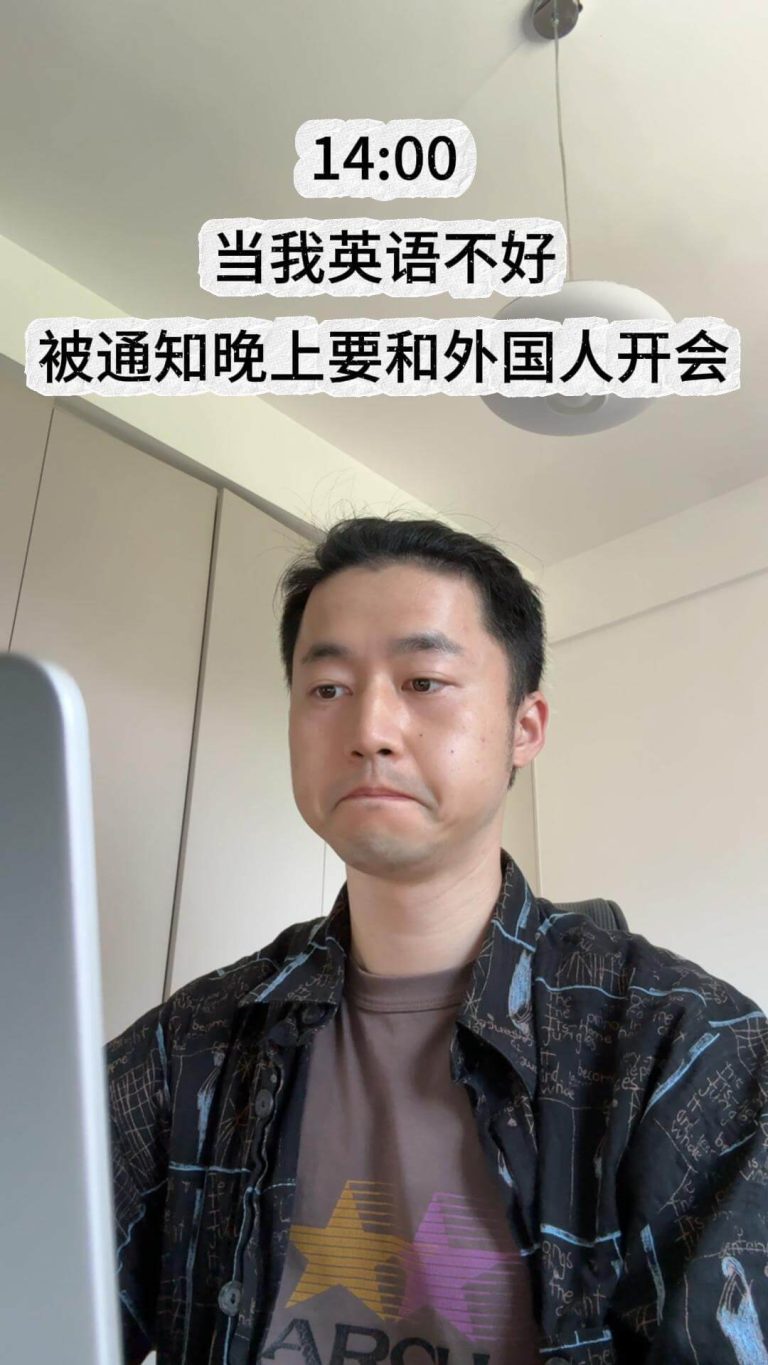 English Live Translation: Instant Voice & Subtitles with Transync AI