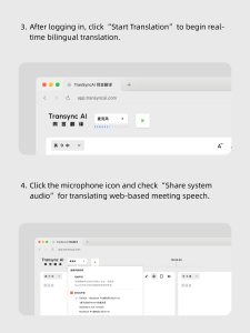 AI Live Meeting Translation for Zoom, Teams, and Google Meet