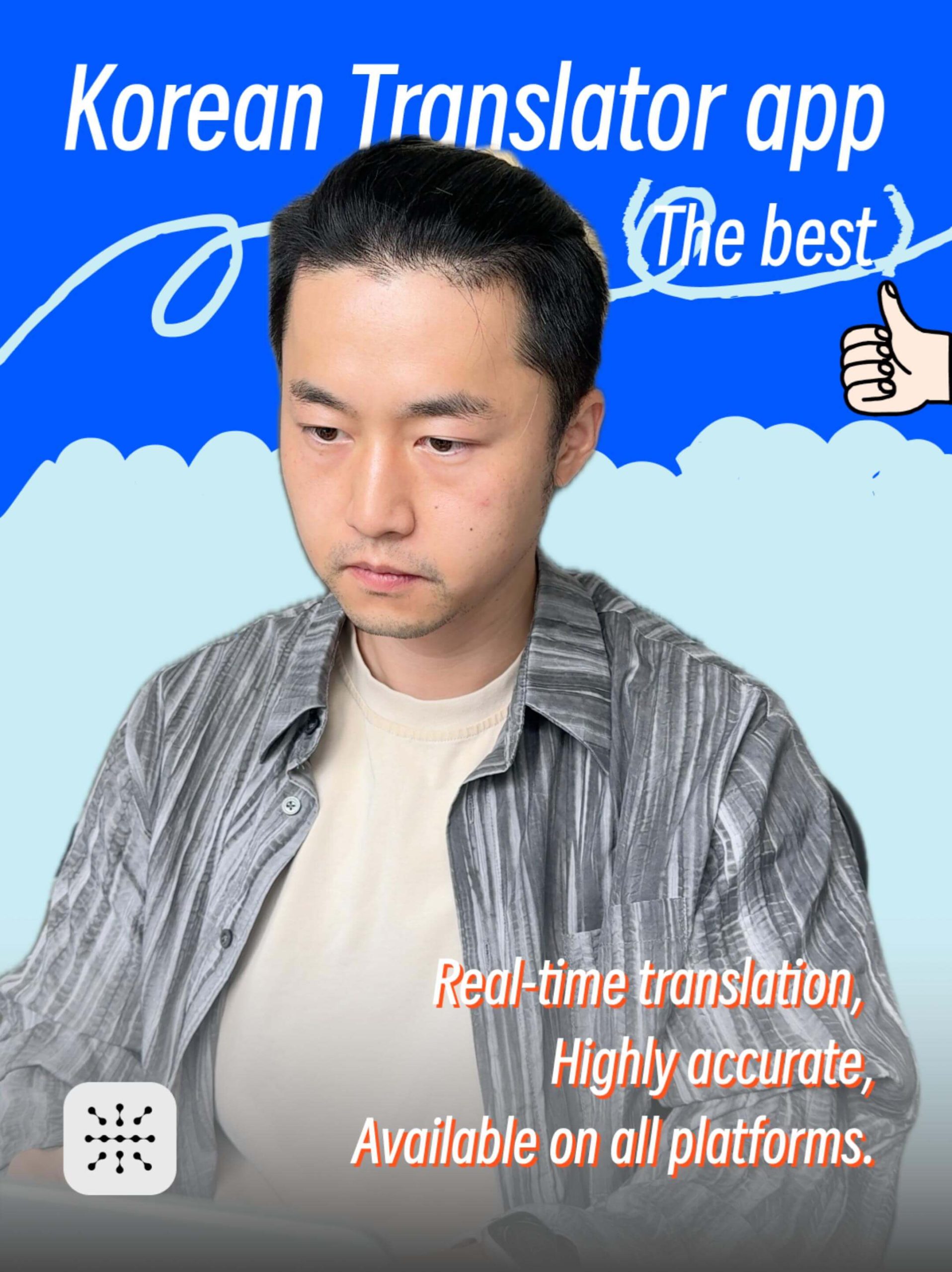 Korean Translation Software: 4 Powerful Uses for Meetings & Travel