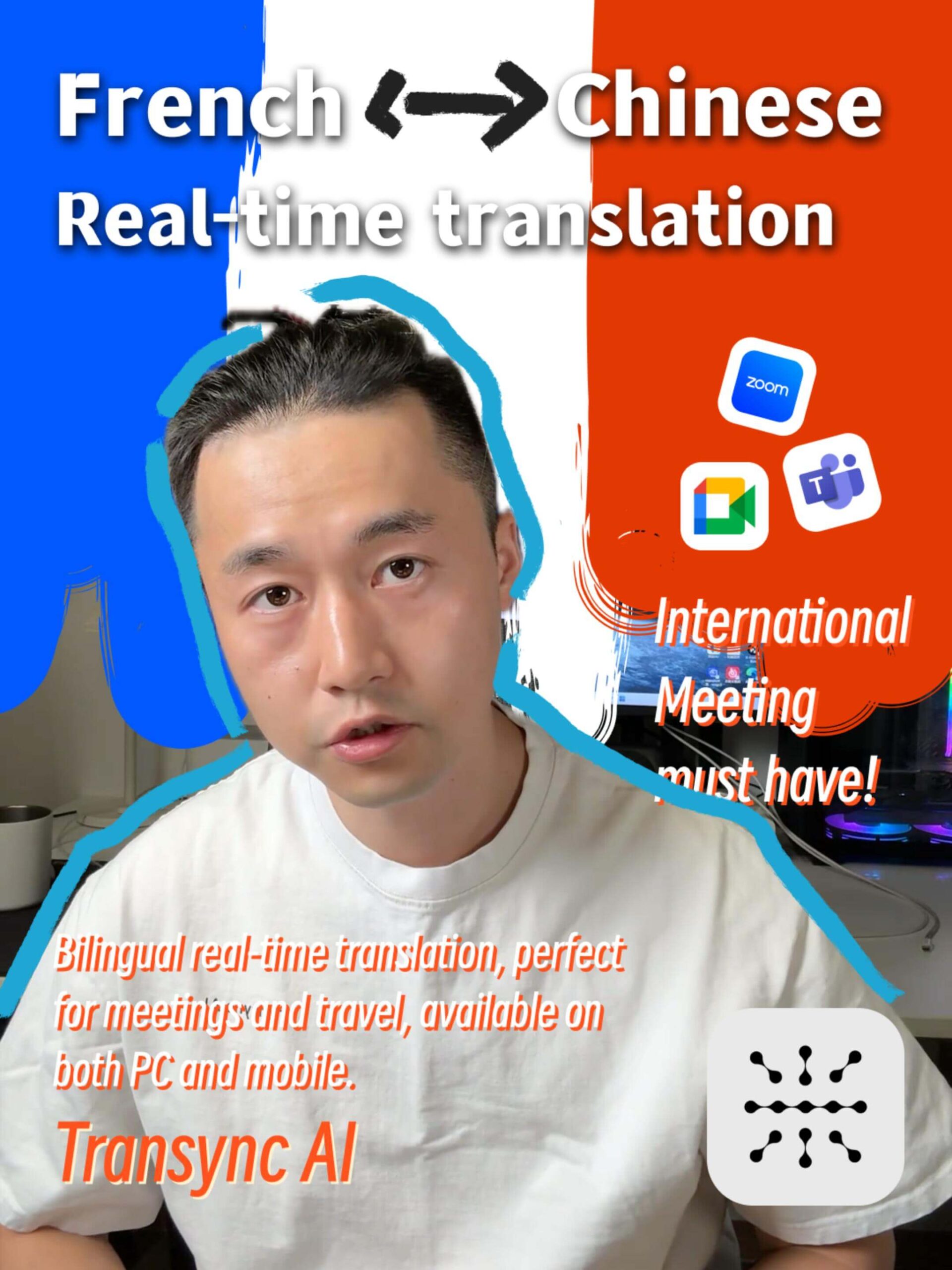The best English to French Translator – Real-Time Translation App