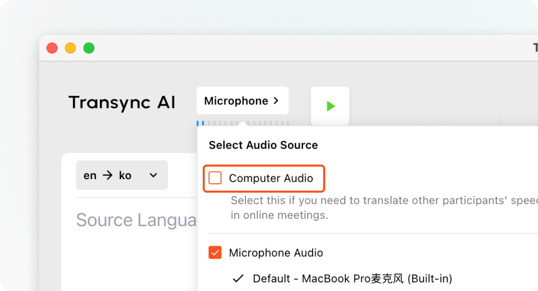 Mac 上最佳翻译应用：Transync AI 胜出的 7 个理由