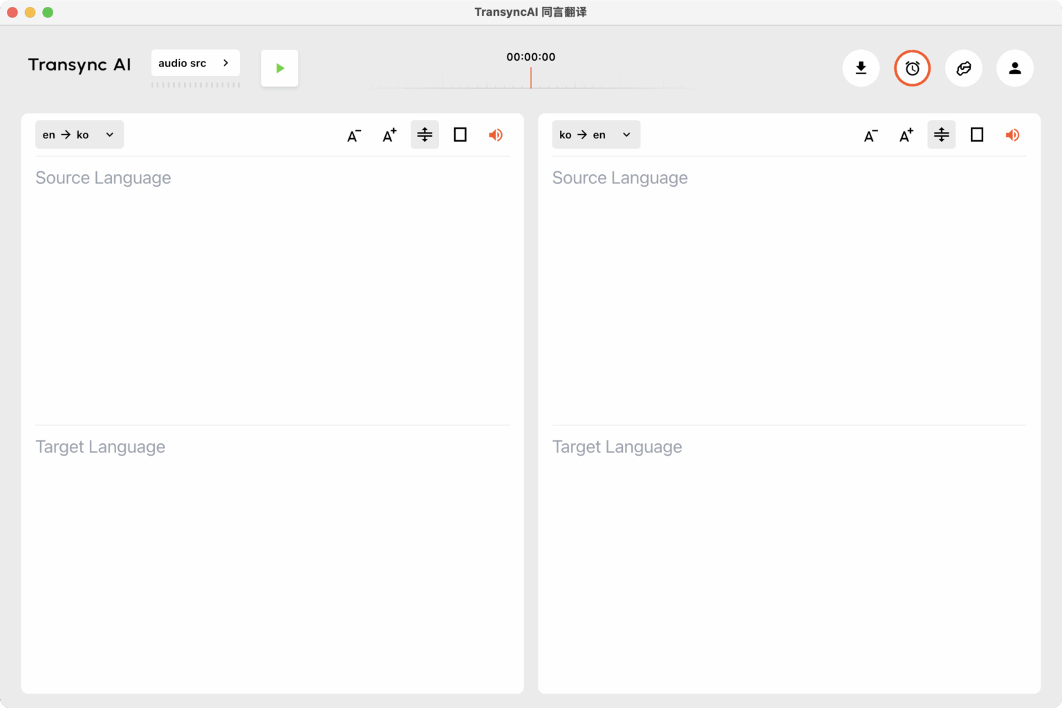 Mac 上最佳翻译应用：Transync AI 胜出的 7 个理由