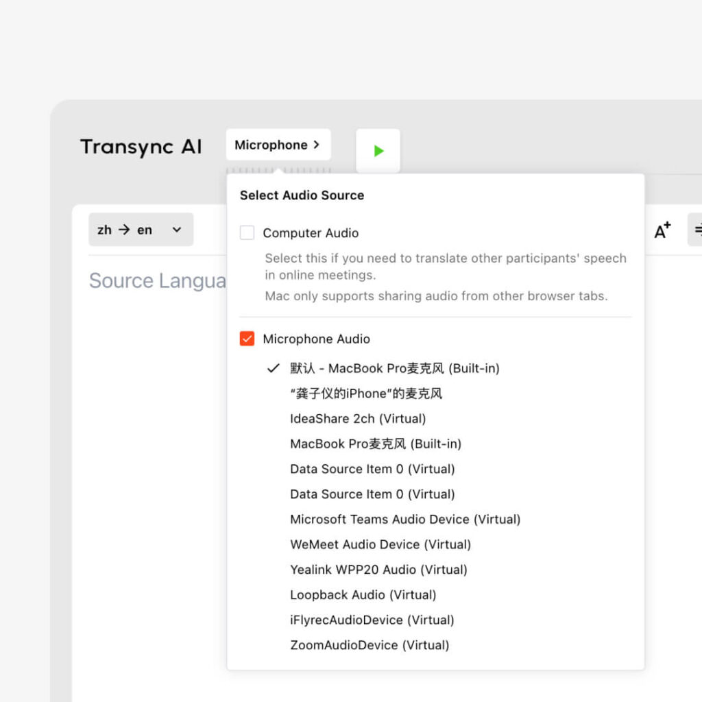 AI Voice Translator & Speech Output | Transync AI