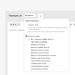 Голосовой переводчик и речевой вывод на базе ИИ | Transsync AI
