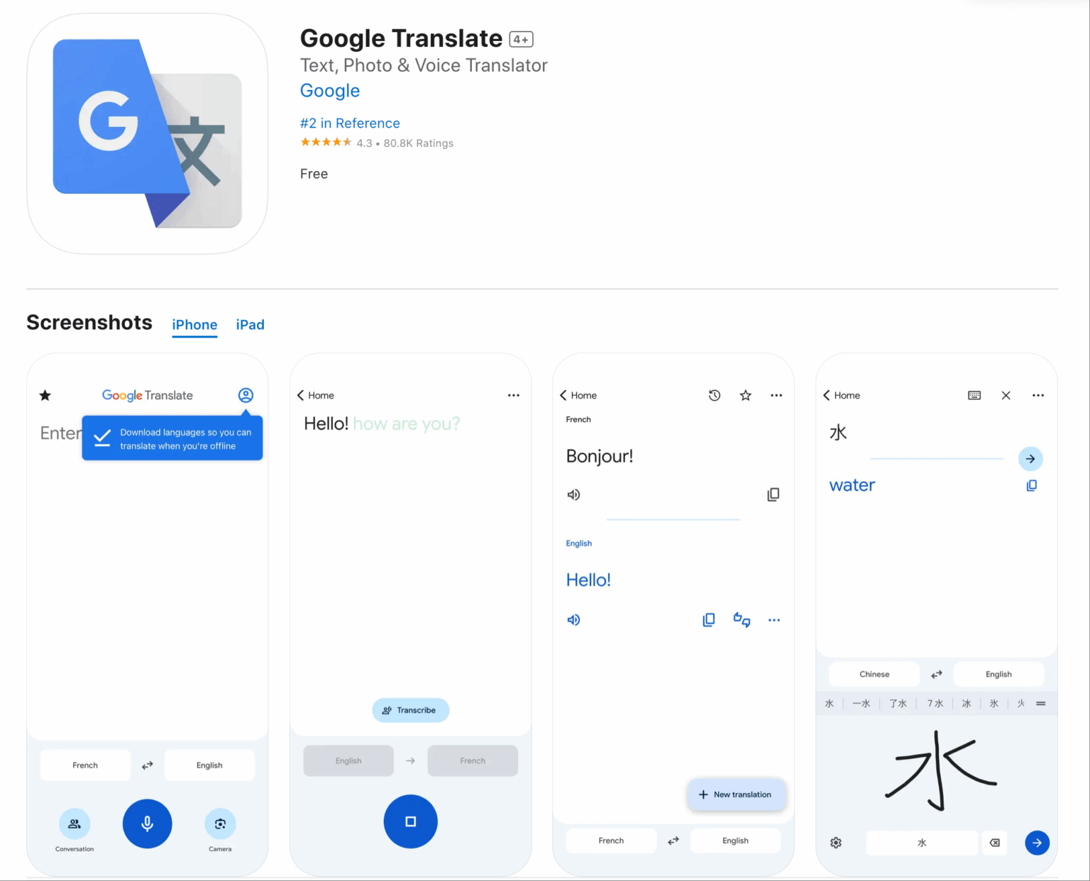 Traductor Extension: Best Translation Extensions for 2026