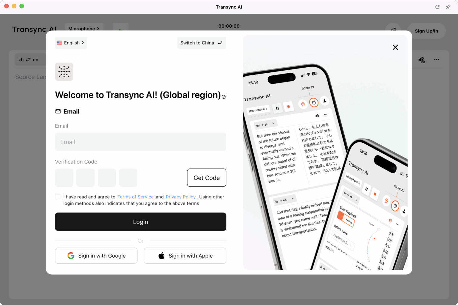 Direct Translation in WhatsApp iPhone 2025: The Most Powerful Real-Time ...