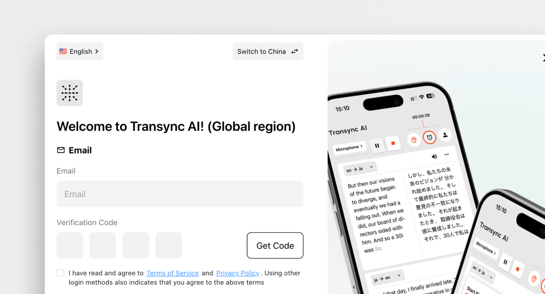 English to Bengali Translation App 2025: The Most Powerful AI Tool for ...