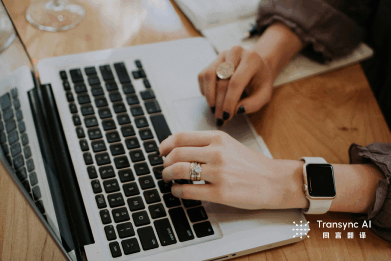 Mejor traductor para PC 2025: Por qué Transync AI supera a Google ...