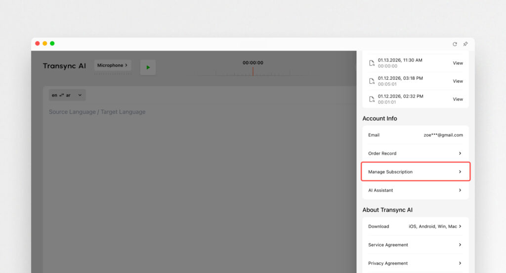 Transync AI Update v1.7.4