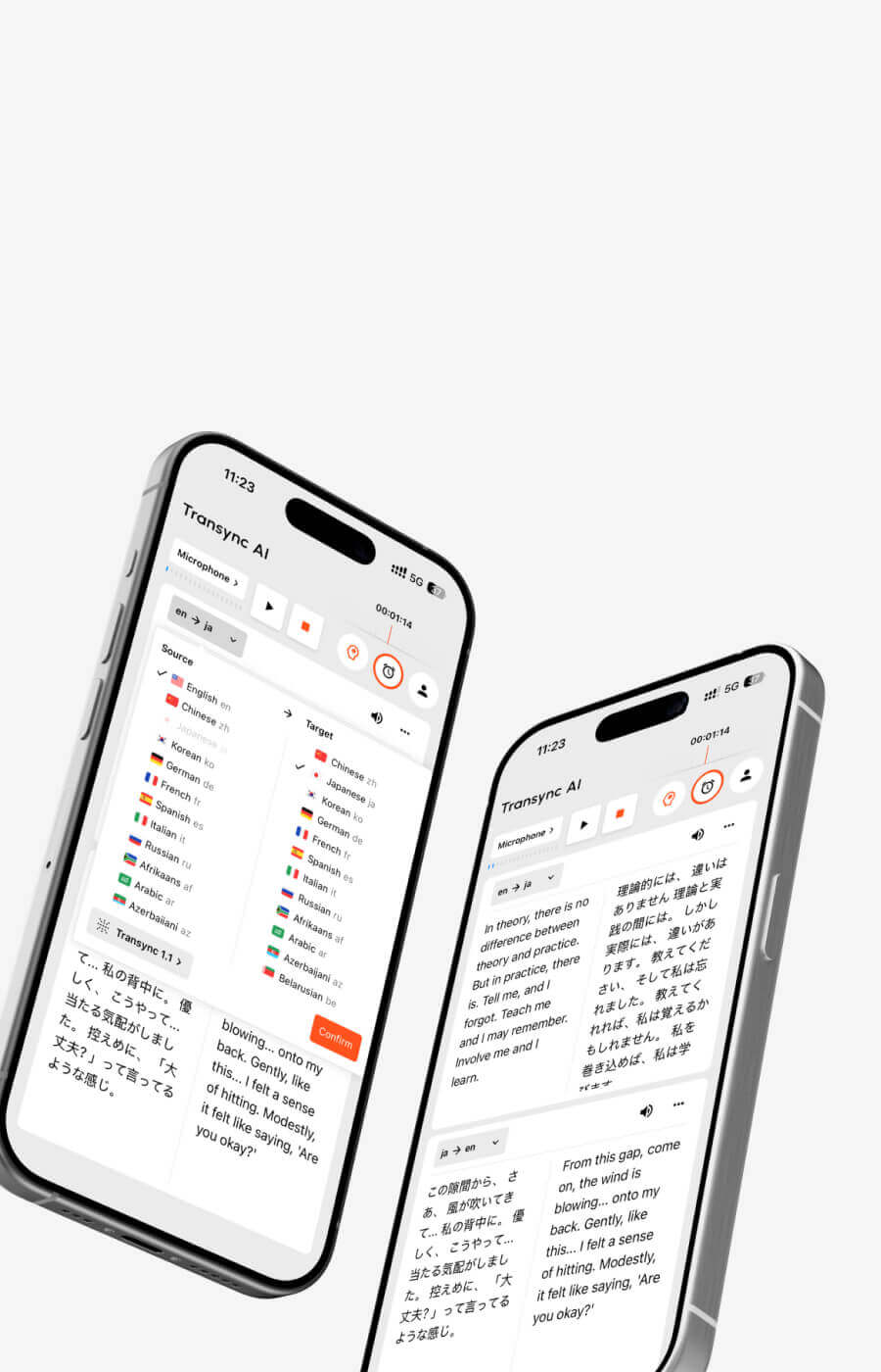 English to Mandarin: Professional AI Translation Tools